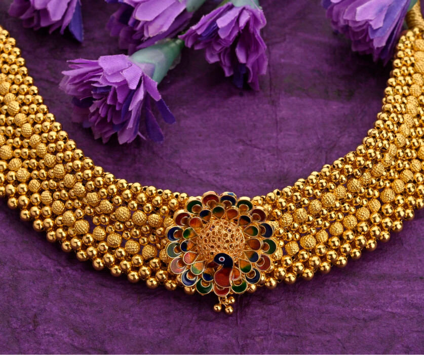 Amara Collection - PNG